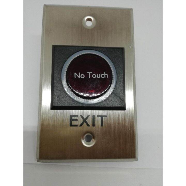 No touch Exit switch สวิตซ์แบบเซนเซอร์ ไม่ต้องสัมผัส | Lazada.co.th