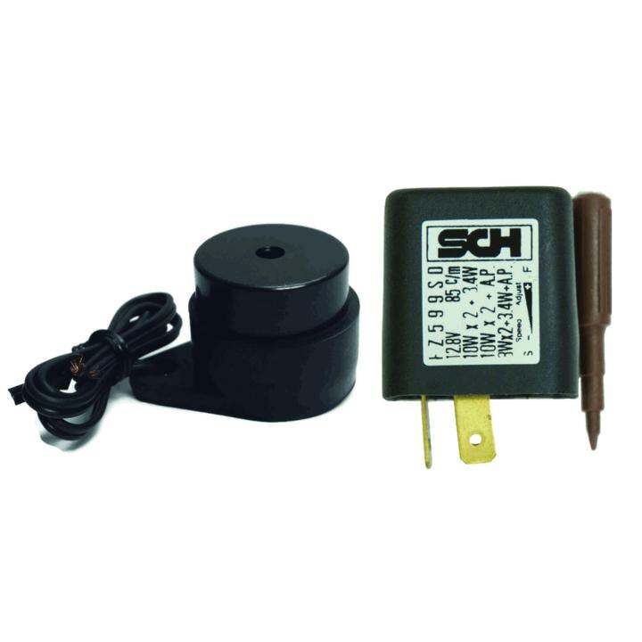 SCH XFlash เซ็ท Flasher Relay รีเลย์แบบปรับได้ และ SCH XFlash ออดไฟ ...