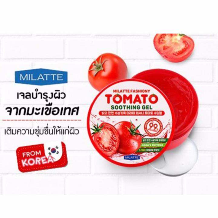 Milatte Fashiony Tomato Soothing Gel 300ml | Lazada.co.th