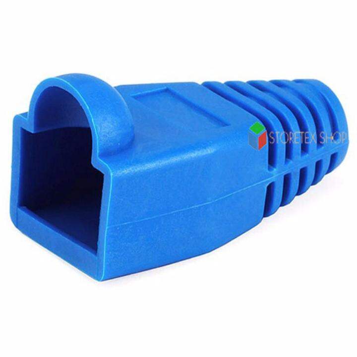 LINK US-6004 CAT 5E Plug BOOT Blue 50 ตัว(Jeab Tech) | Lazada.co.th