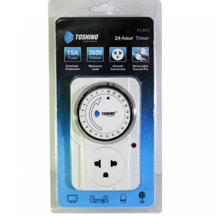 Toshino ตัวตั้งเวลา พร้อมระบบกันไฟกระชากTimer Toshino 24-hourรุ่นTS-MT3 (สีขาว) | Lazada.co.th
