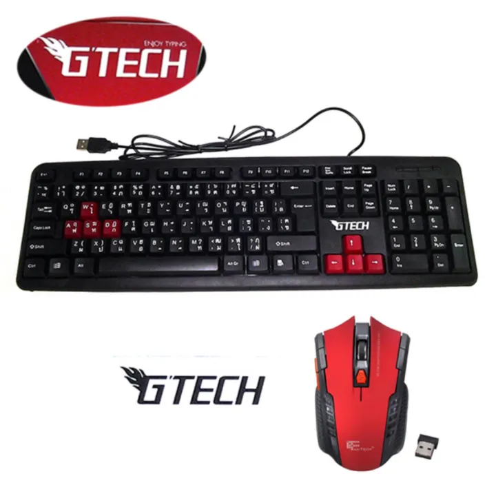 G-TECH COMBO SET, ชุดคีบอร์ดเกม+เมาส์ไร้สาย (สีแดง) | Lazada.co.th