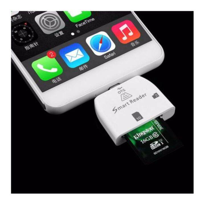 USB Smart Card Reader adapter for OTG Smartphone | Lazada.co.th