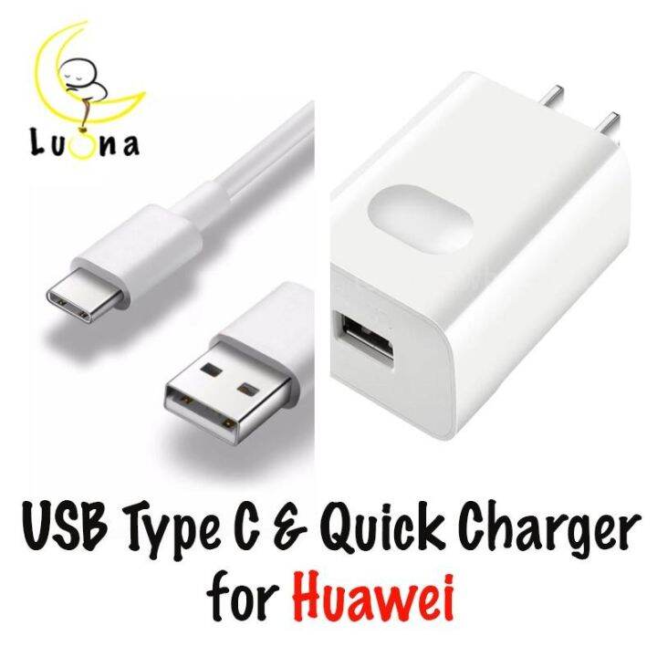 USB Type C Cable & Quick Charger for Huawei สายชาร์จ&หัวชาร์จสำหรับหัวเว่ย HONOR Magic/8/V8/note ...