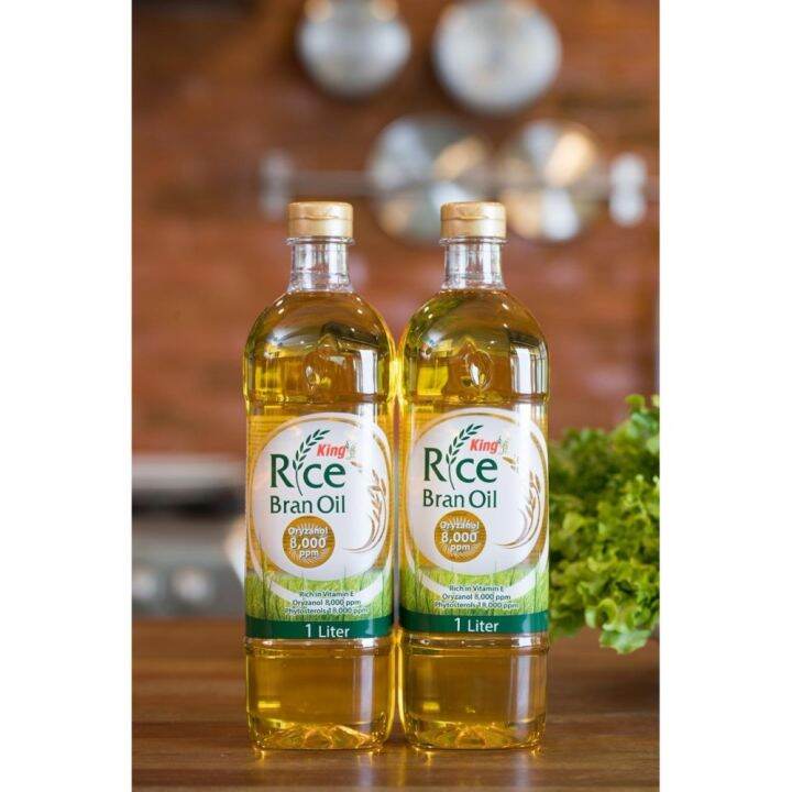 น้ำมันรำข้าวคิง King Rice bran oil 1ลิตร (แพ็ค 2 ขวด) | Lazada.co.th