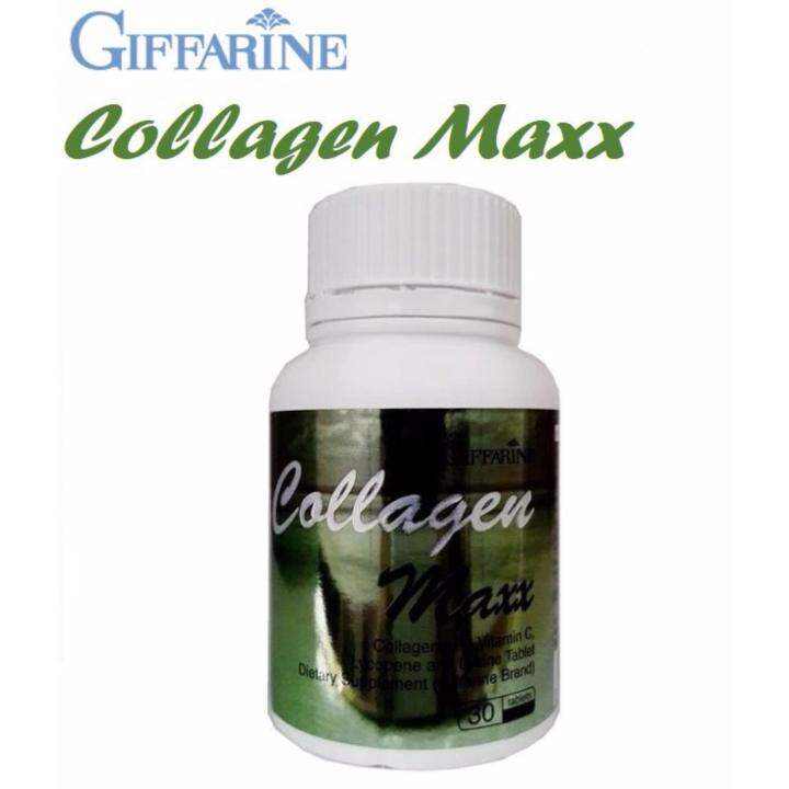 Giffarine Collagen Maxx อาหารเสริม คอลลาเจน แมกซ์ 30 เม็ด (1 กระปุก ...