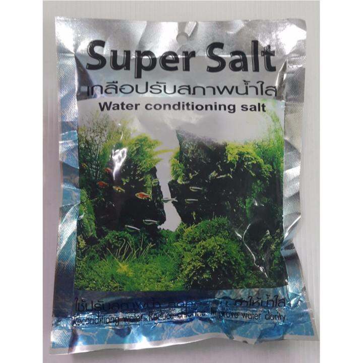 เกลือ Super Salt เกลือปรับสภาพน้ำใส | Lazada.co.th