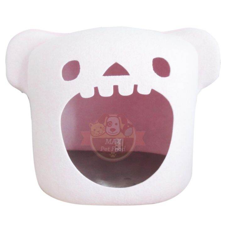sosof โดมสำหรับน้องแมว รุ่นหมีใหญ่ ขนาด 55x35x45 ซม. สีชมพู | Lazada.co.th