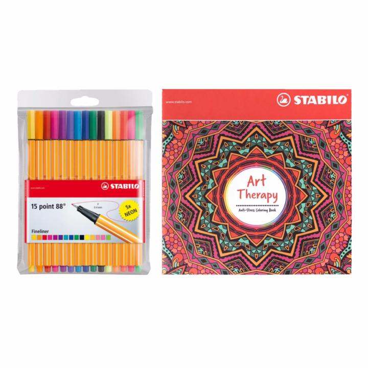 STABILO สตาบิโล ปากกา Point 88 ปากกาสีหมึกน้ำ หัวเข็ม Fibre-Tip Pen ชุด ...