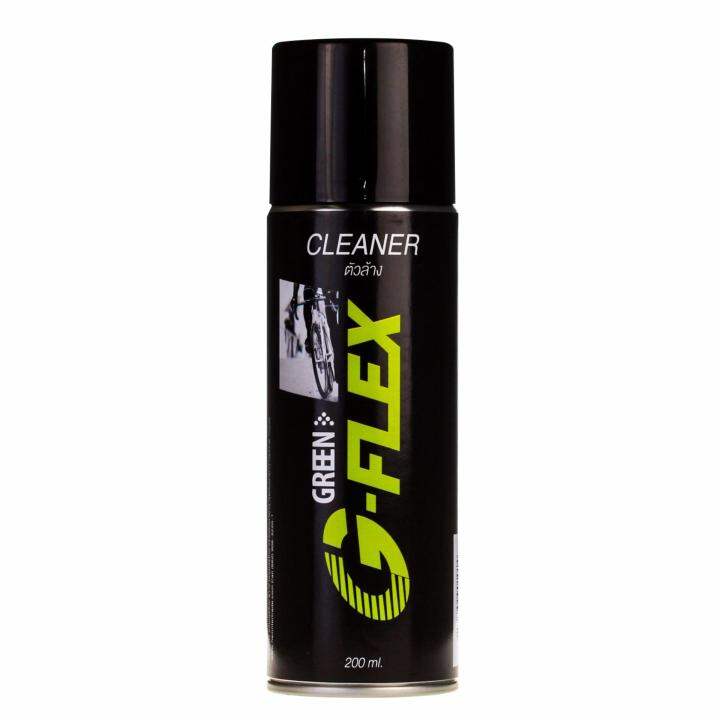 สเปรย์ล้างโซ่ G-Flex Cleaner (200ml) | Lazada.co.th