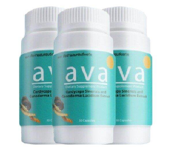 AVA CAPSULES เอวา ถั่งเชา หลินจือสกัด ชนิดแคปซูล 30แคปซูล/กล่อง - 3 ...