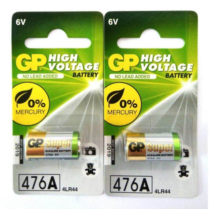 GP อัลคาไลน์ 4LR44(476A) 6V แพ็ค 1 ก้อน จำนวน 2 แพ็ค | Lazada.co.th