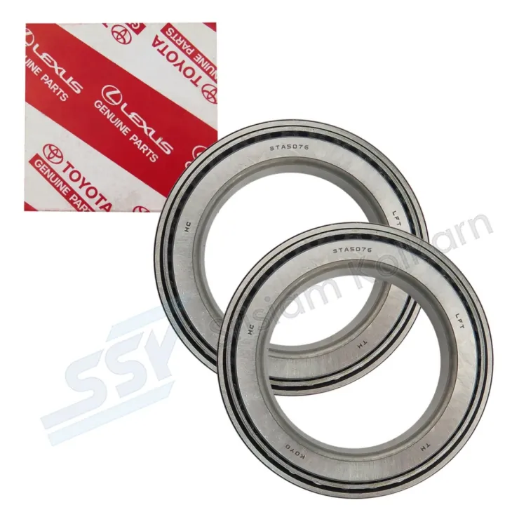 ลูกปืนเฟืองท้าย REVO'154*2 แท้ห้าง RHข้างเฟืองท้าย ( 90366-T0071 ) (2 ชิ้น)( ขวา ) | Lazada.co.th