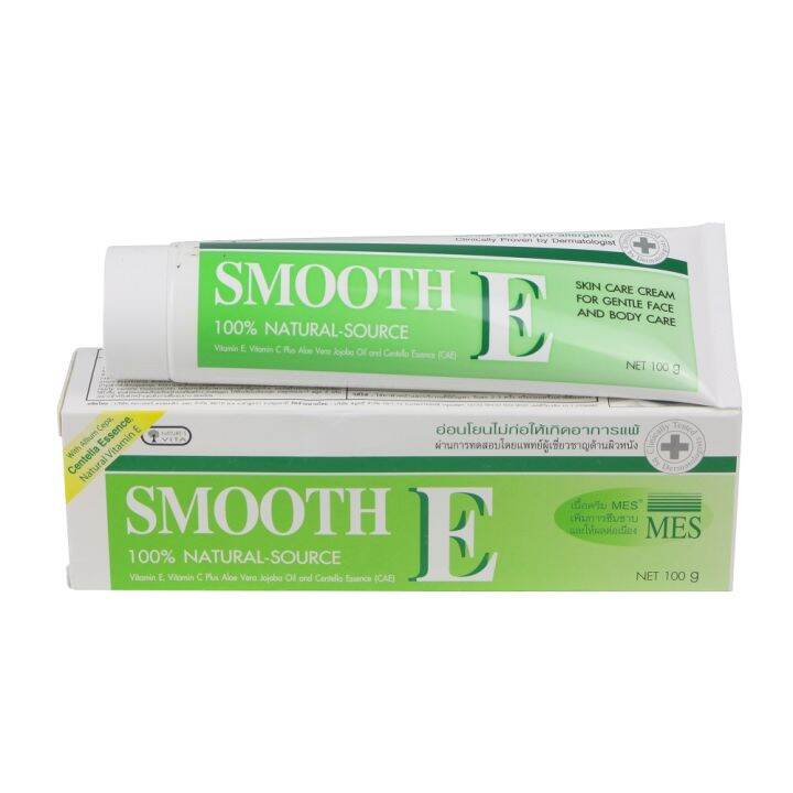 Smooth-E สมูทอี ครีม ครีมดูแลลดริ้วรอย รอยแผลเป็น จุดด่างดำ 100 กรัม ...