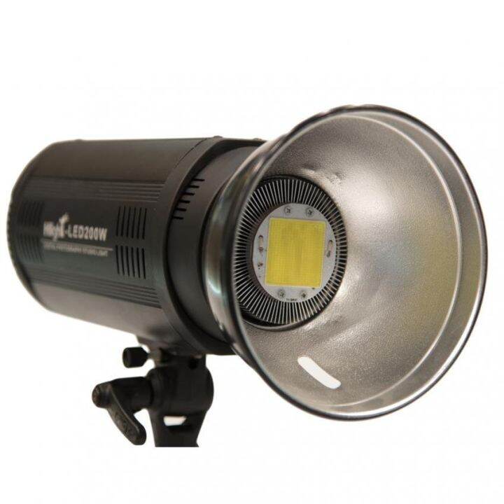 Hilight HL-LED-200W STUDIO LED 200W | Lazada.co.th