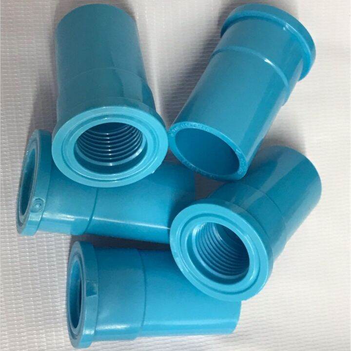 เกลียวใน ประปา pvc 1/2" (4หุน) (5ชิ้น/แพค) ยี่ห้อ ท่อน้ำไทย | Lazada.co.th