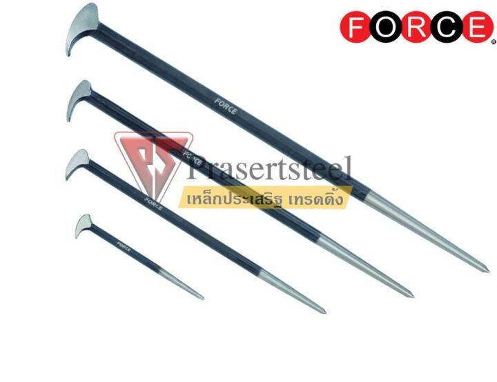 Force ( 904U6 ) ชุดเหล็กงัด 4 ชิ้น | Lazada.co.th