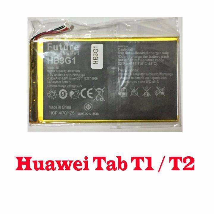 Huawei Li-Polymer Battery สำหรับ Huawei Tab T1 / T2 | Lazada.co.th