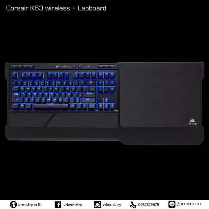 Corsair K63 wireless Red sw + Lapboard | Lazada.co.th