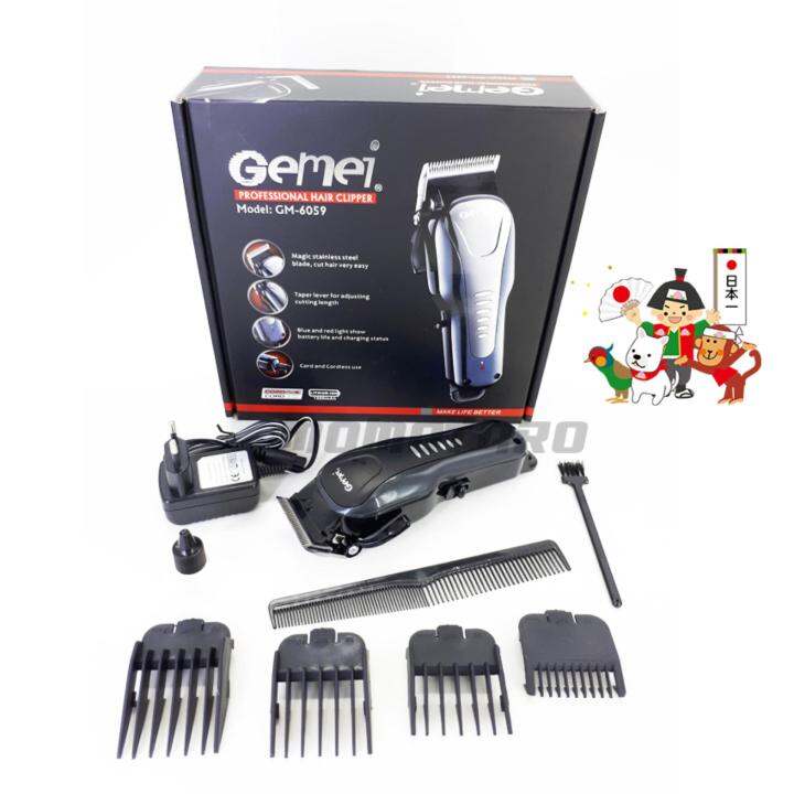 อุปกรณ์ตัดแต่งทรงผม Gemei Professional Hair Clipper ปัตตาเลี่ยน ไร้สาย แบตเตอรี่ในตัว ชาร์ตไฟได้ ...