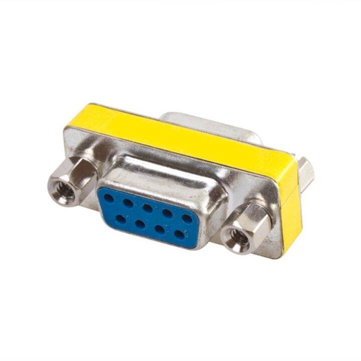 RS232 DB9 Female to Female Serial Cable Gender Changer Adapter (Intl ...