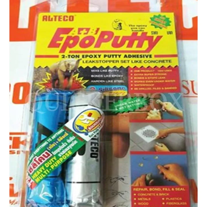 EpoPutty 2-Ton Epoxy Putty Adhesive Leakstopper Set | Lazada.co.th