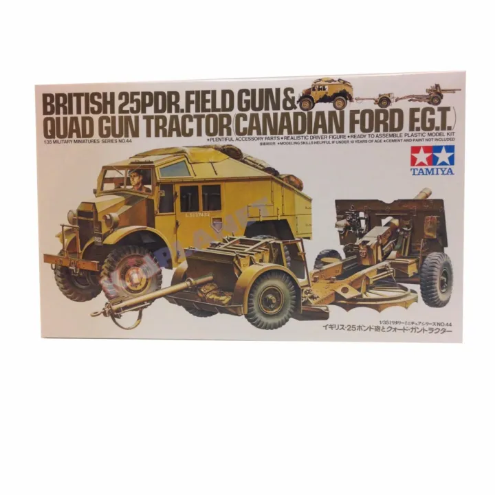 35044 TAMIYA MODEL 1/35 BRITISH 25PDR.FIELD GUN& QUAD GUN TRACTOR ...