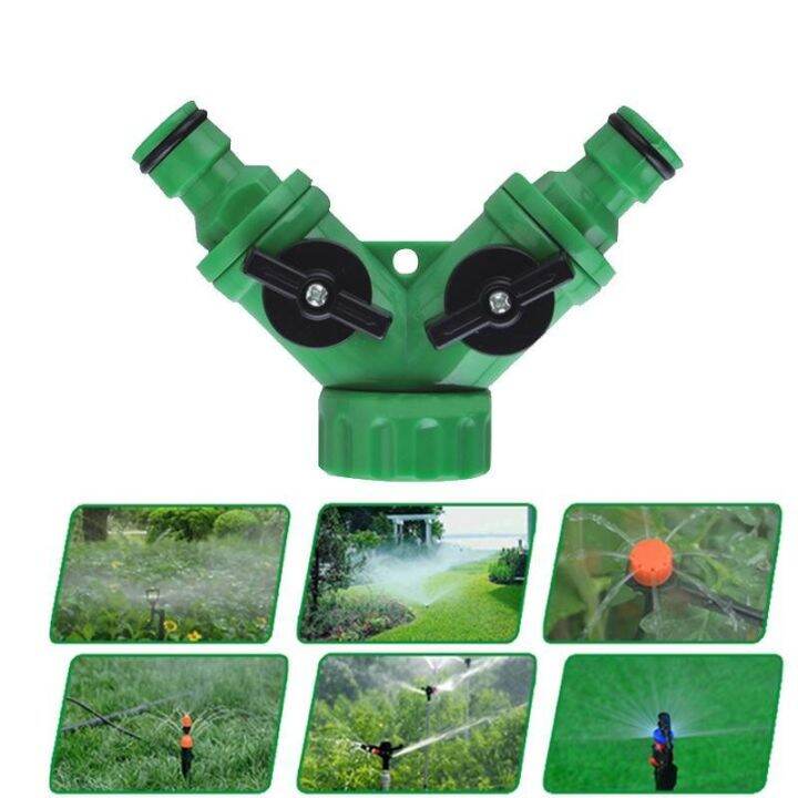 2-Way Adapter Y Tap Connector Tap Fitting Irrigation Garden Watering ...