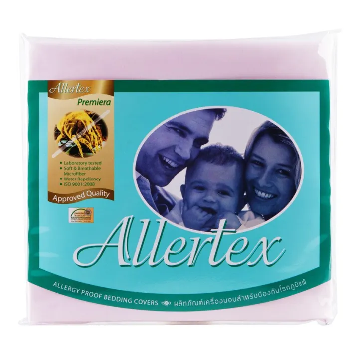 Allertex ปลอกหมอนข้างกันไรฝุ่น 41x27.5 นิ้ว - สีชมพู | Lazada.co.th