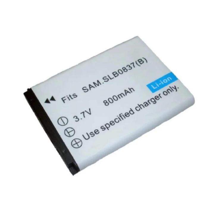 แบตกล้อง Samsung รุ่น SLB-0837B | Lazada.co.th
