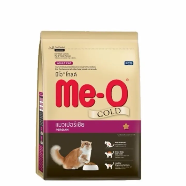 Me-o Goldแมวเปอร์เซีย400g | Lazada.co.th