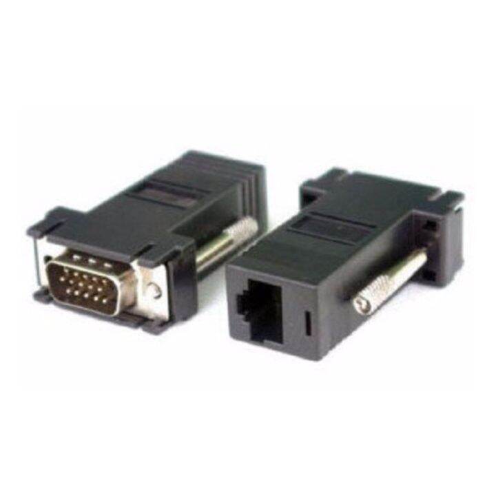 ตัวแปลง VGA เป็นสาย LAN VGA to LAN VGA to RJ45 | Lazada.co.th