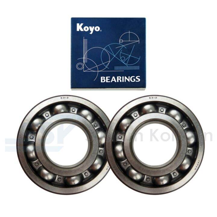 KOYO ลูกปืนเม็ดกลม 6312(2ตับ) | Lazada.co.th