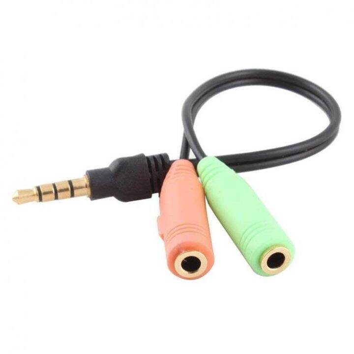 1 Male to 2 Female Audio Plug Adapter Cable | Lazada.co.th