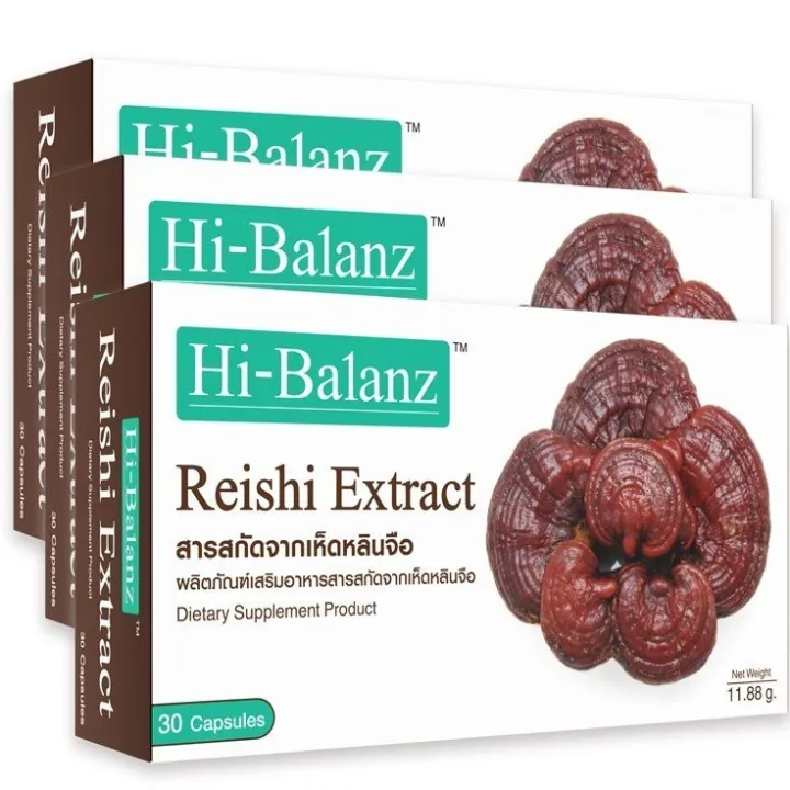 Hi-Balanz Reishi Extract 30 Capsules (จำนวน 3 กล่อง) ของแท้ hibalanz ไฮ ...