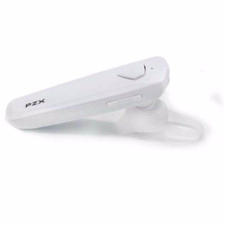 หูฟัง บลูทูธ PZX รุ่น L4 Headphone (สีขาว) | Lazada.co.th