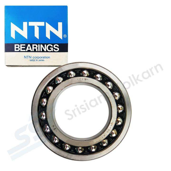 NTN ลูกปืนเม็ดกลม 1210K 1.3/4 | Lazada.co.th