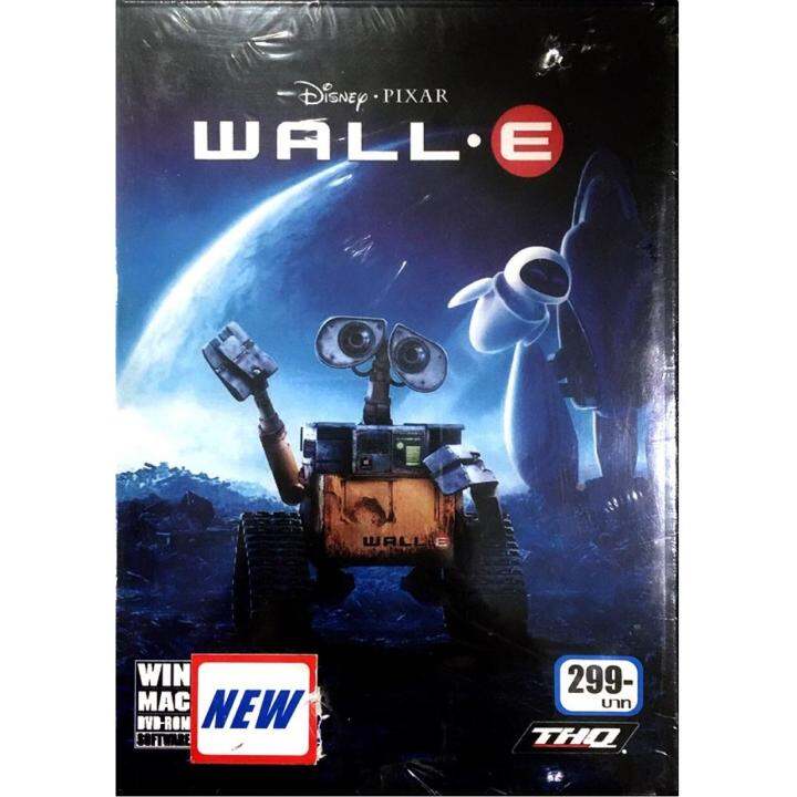 WALL-E PC Game เกมคอมแผ่นแท้ | Lazada.co.th