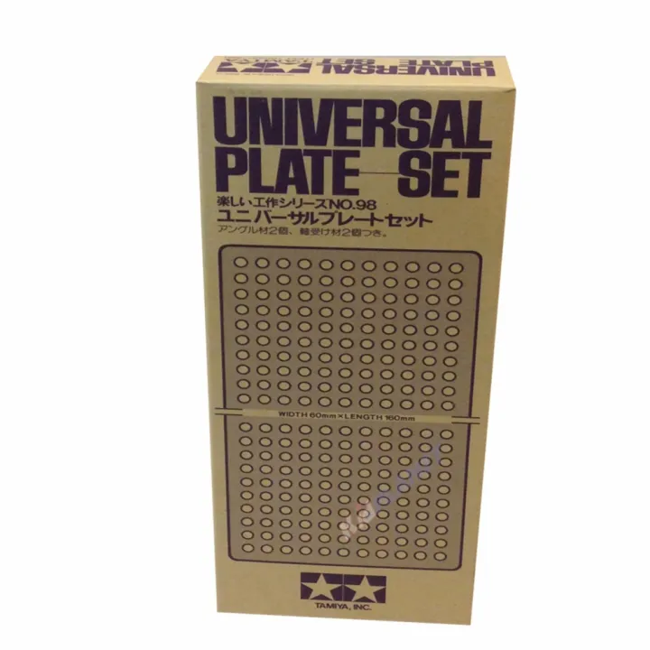 70098 TAMIYA Universal Plate Set | Lazada.co.th