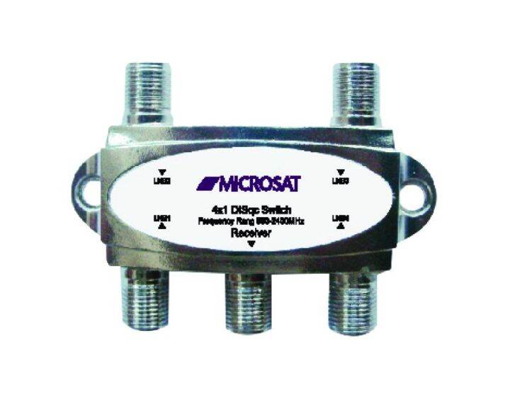 Microsat เครื่องแยกสัญญาณดาวเทียม Diseqc 4 in1 รุ่น DS-410 - สีเงิน ...