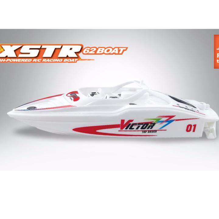 เรือแข่งบังคับวิทยุ 2.4 GHZ MINI BOAT Seawing Racing Boat เลี้ยวด้วยหาง ...