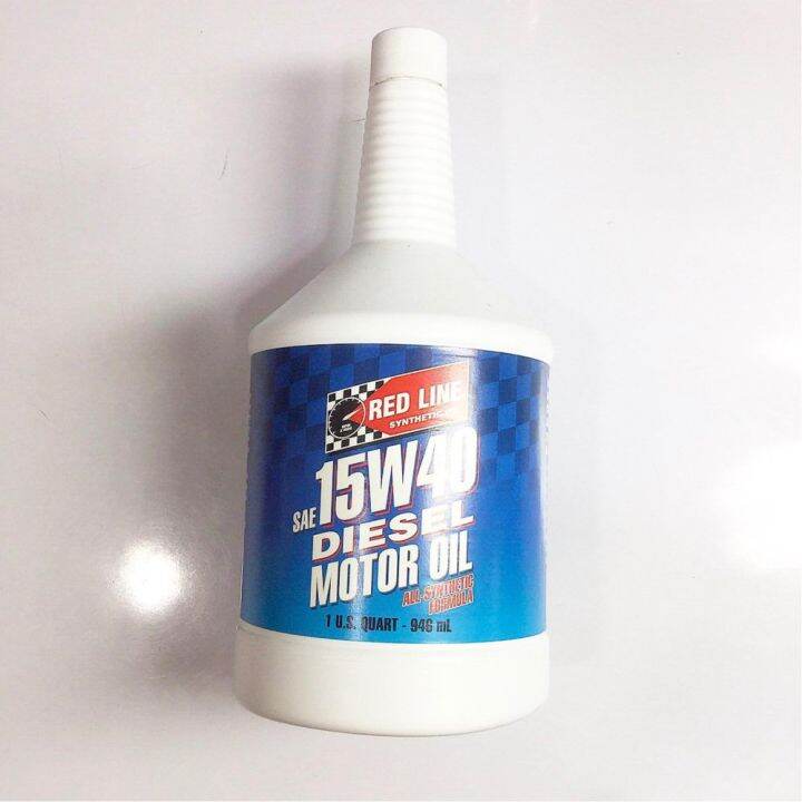 น้ำมันเครื่องRed Line เครื่องดีเซล 15W40 Red Line Diesel Motor Oil ขวด ...