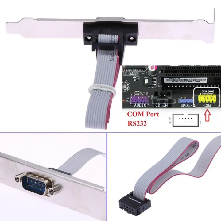 คอมพอร์ต Serial 9 pin DB9 RS232 Motherboard Com Port Ribbon Cable ...