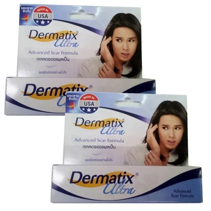 Dermatix Ultra Gelครีมลบรอยแผลเป็น7g. (2หลอด) | Lazada.co.th