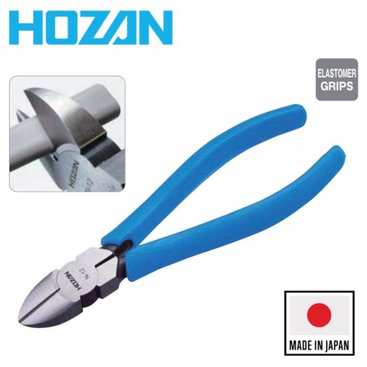 Hozan Pliers Cutting Tool Cutter คีมตัด Wire, 43% OFF