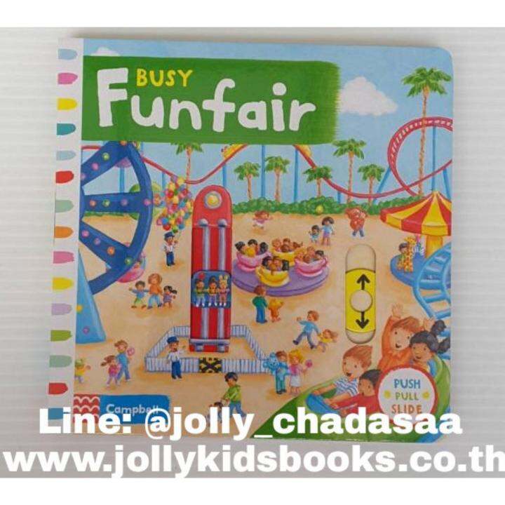 Busy Funfair (Push pull slide board book) | Lazada.co.th