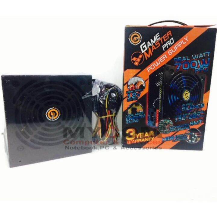 POWER SUPPLY NEOLUTION GAME MASTER PRO 700W REAL WATT PFC | Lazada.co.th