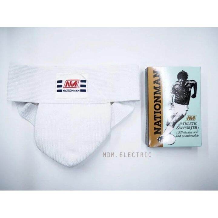 สปอร์ตเตอร์ Nationman สีขาว ไซร์ M | Lazada.co.th