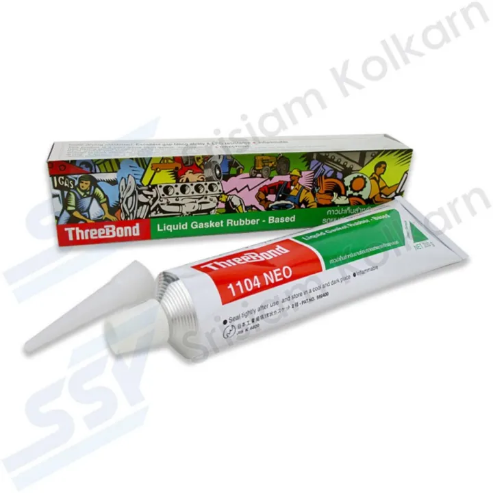 ThreeBond กาวทาปะเก็น #1104 NEO 200 กรัม | Lazada.co.th