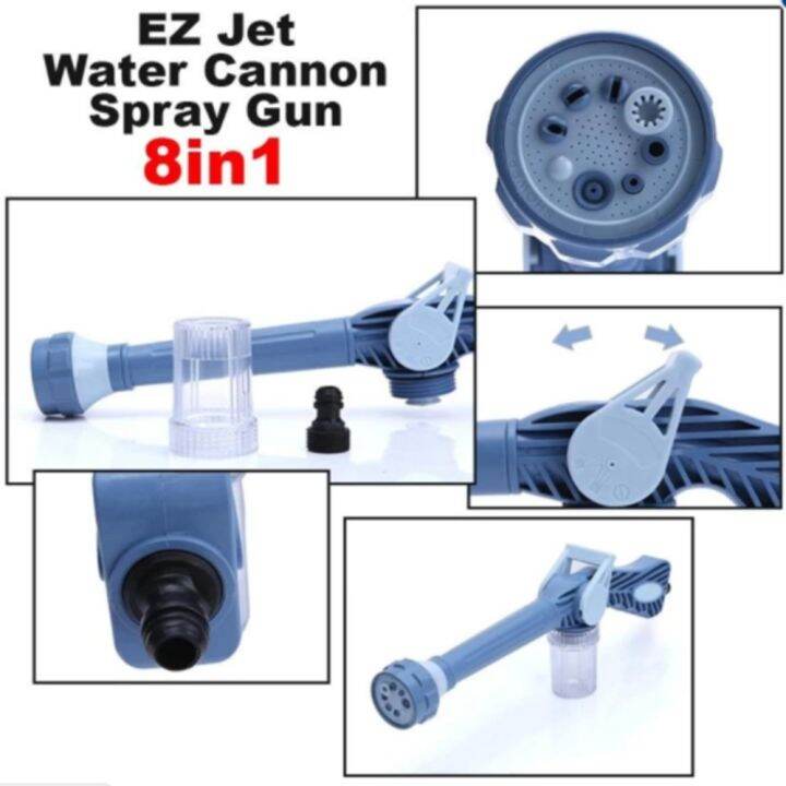 Magic Jet Spray เครื่องฉีดน้ำแรงดันสูง - สีน้ำเงิน | Lazada.co.th